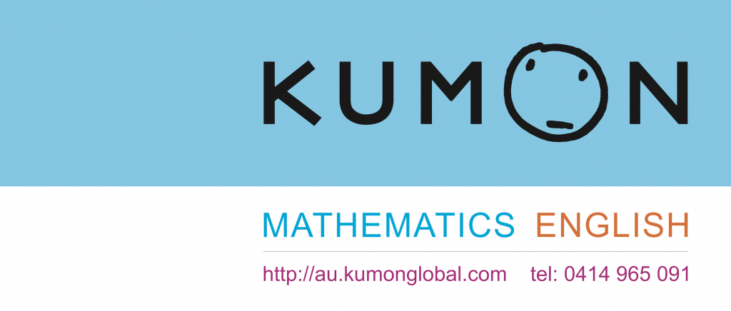 Kumon | Southtown Shopping Centre